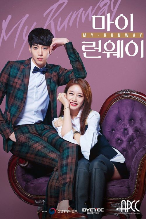 Дорама Мой подиум смотреть онлайн с русской озвучкой - Doramastart