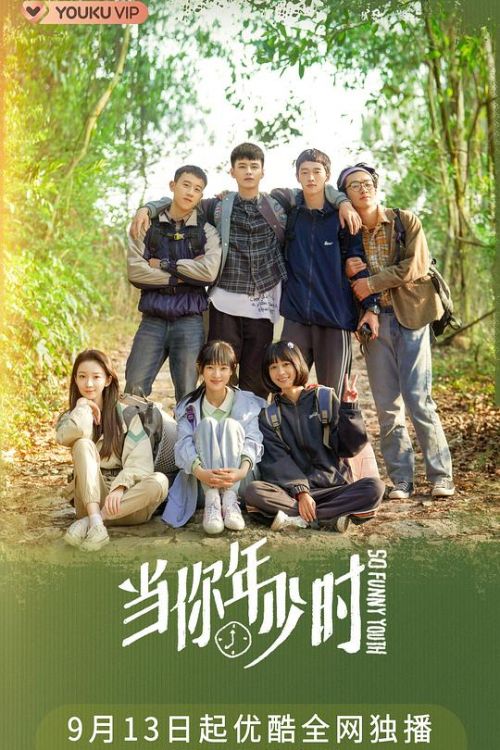 Дорама Такая забавная молодежь смотреть онлайн с русской озвучкой - Doramastart